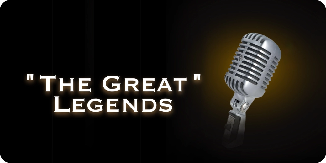 The Great Legends | Gestev