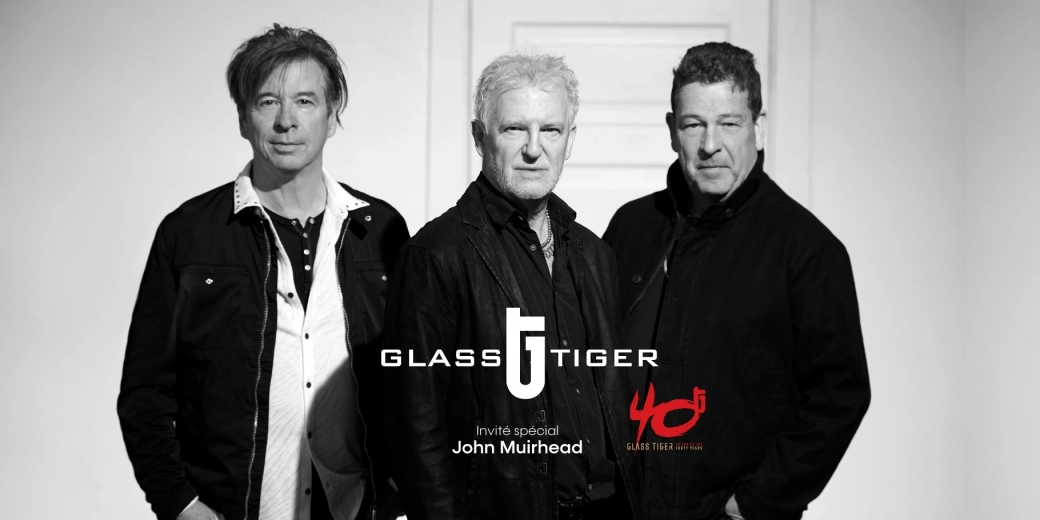 Glass Tiger | Gestev