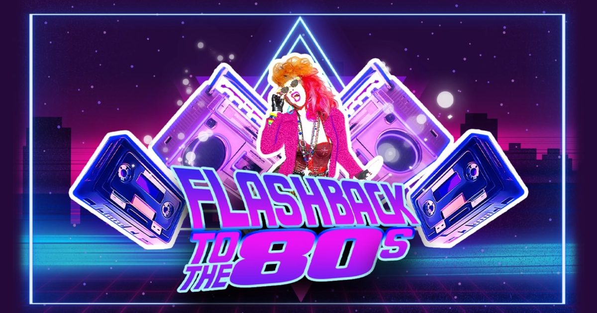 Flashback to the 80’s | Gestev