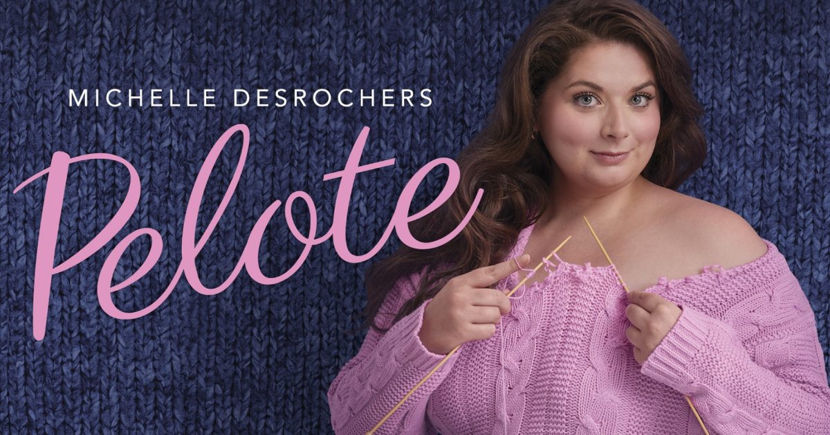 Gestev | Michelle Desrochers - Pelote