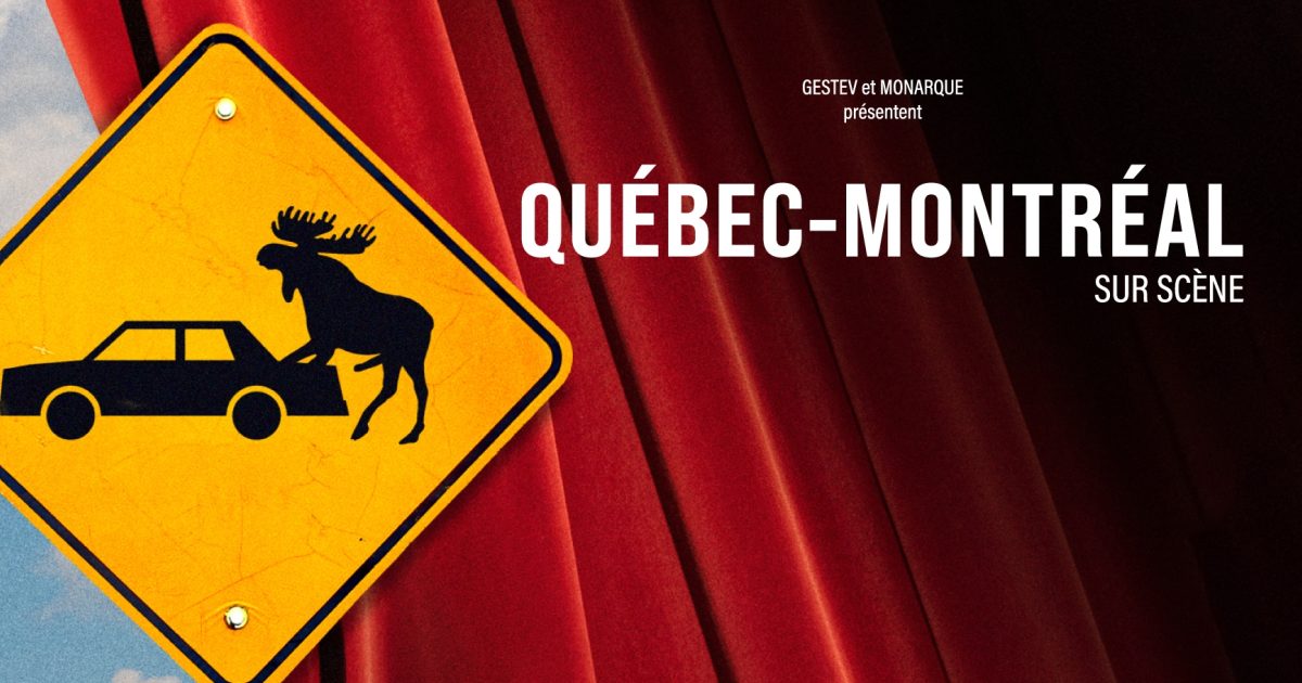 Un classique du cinéma québécois prend vie sur scène : … | Gestev