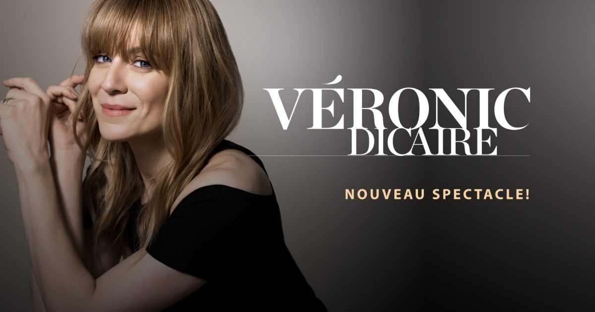 Véronic DiCaire | Gestev