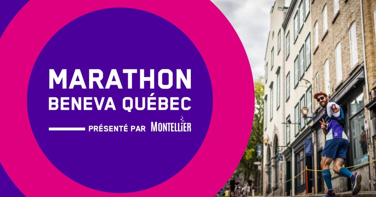 Marathon Beneva de Québec présenté par Montellier 2024 | Gestev