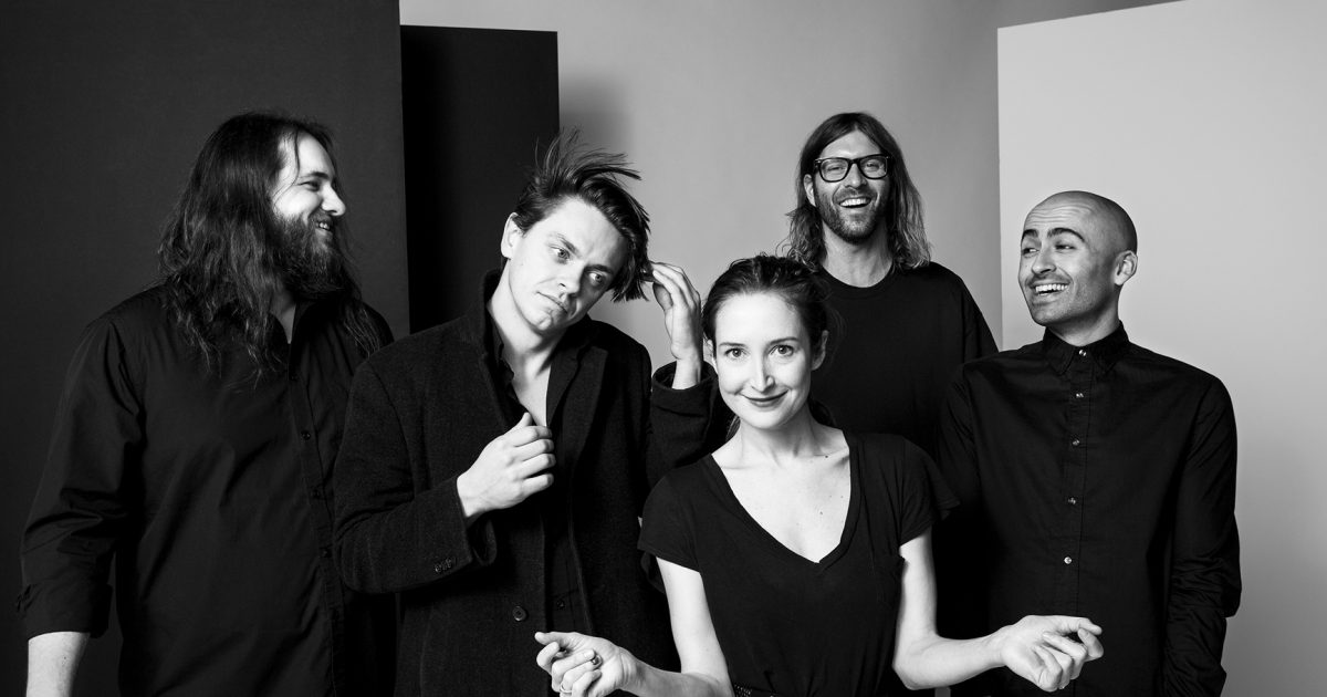 July Talk | Gestev
