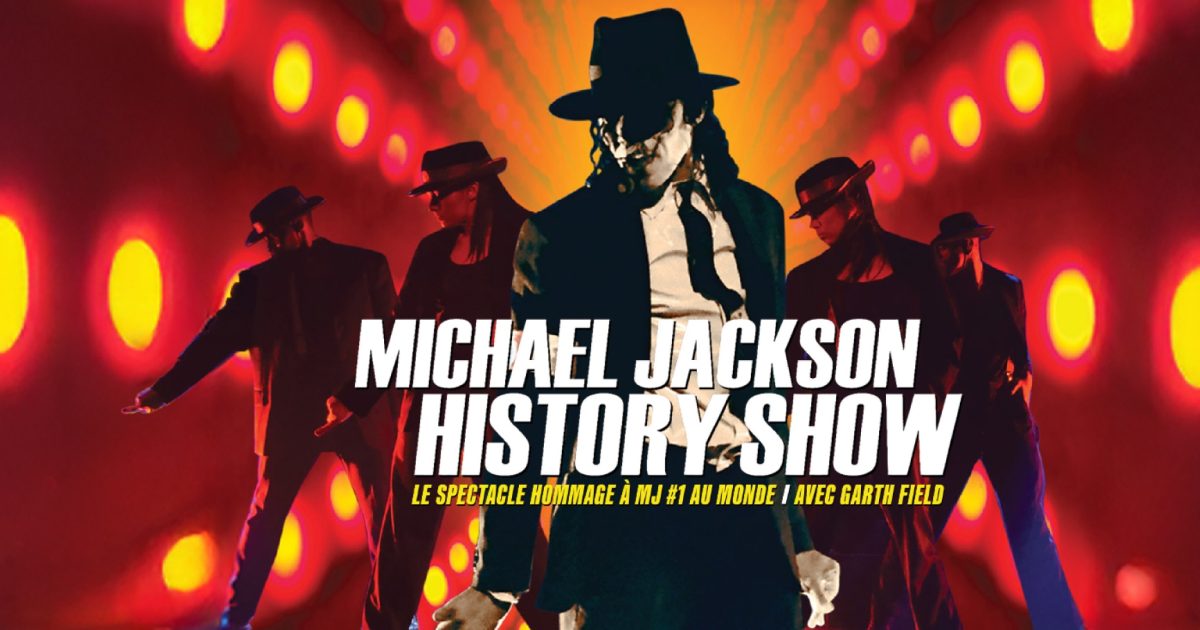 Gestev | Michael Jackson History Show